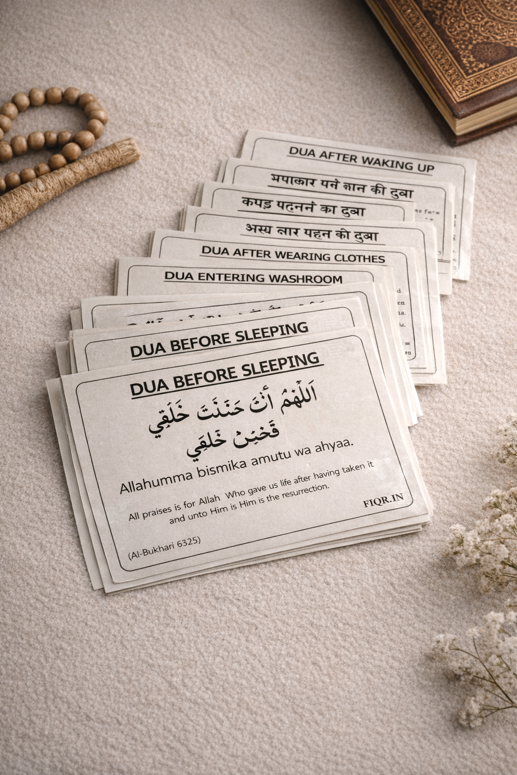English Dua Stickers for Daily Islamic Reminders – Meezan Islamic Hub